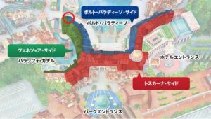 ミラコスタでプロポーズ！準備や当日の流れまで徹底解説！ | カジュアル・ブログ