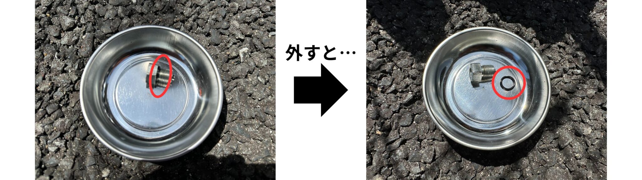 ハーレーブレイクアウトのエンジンオイル交換方法を紹介！【写真付き】 | カジュアル・ブログ